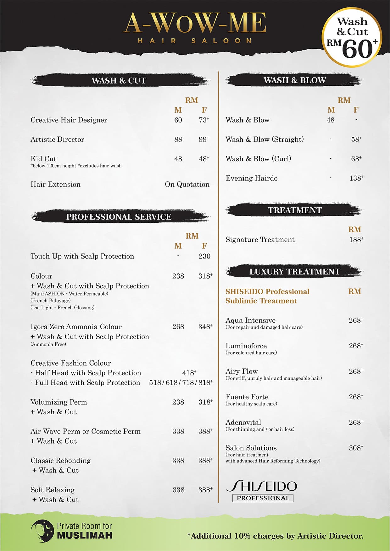 Salon Outlets & Pricing | A-WoW-Me
